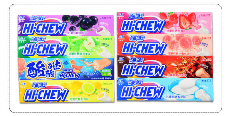 森永嗨啾HI-CHEW好嚼软糖57gX12条 零食食品嗨秋糖果奶糖-阿里巴巴