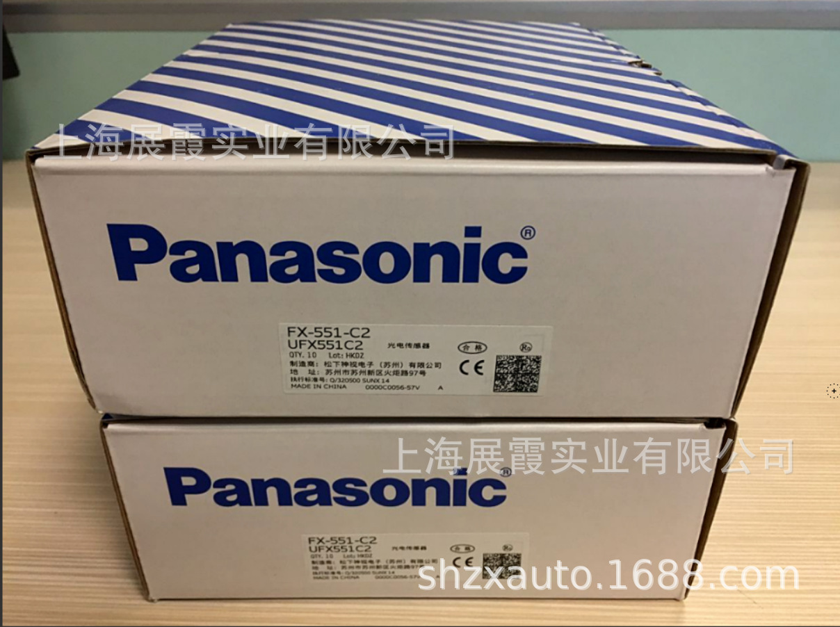 松下传感器 FX-551-C2神视光纤放大器-阿里巴巴