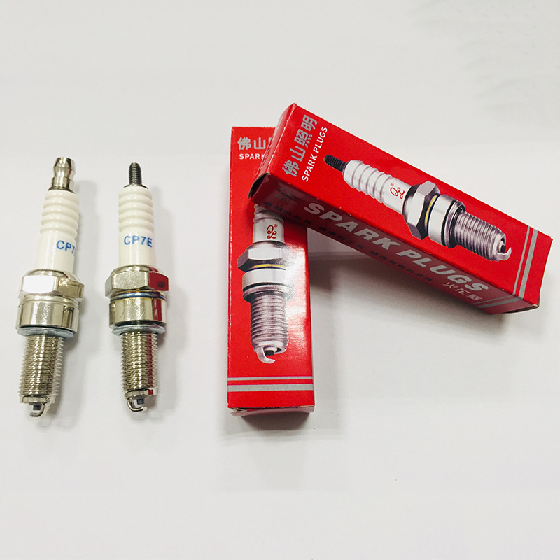 厂家直供 B7TC 摩托火花塞 摩托车火花塞各种电阻型-阿里巴巴