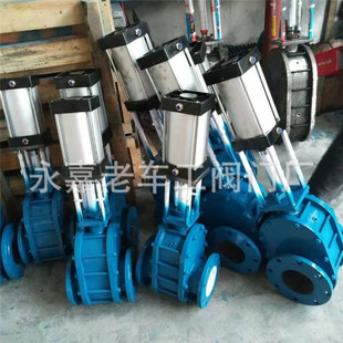 Z644H-10C 硬密封出料阀 金属密封双闸板阀 气动双闸板阀 DN200-阿里巴巴