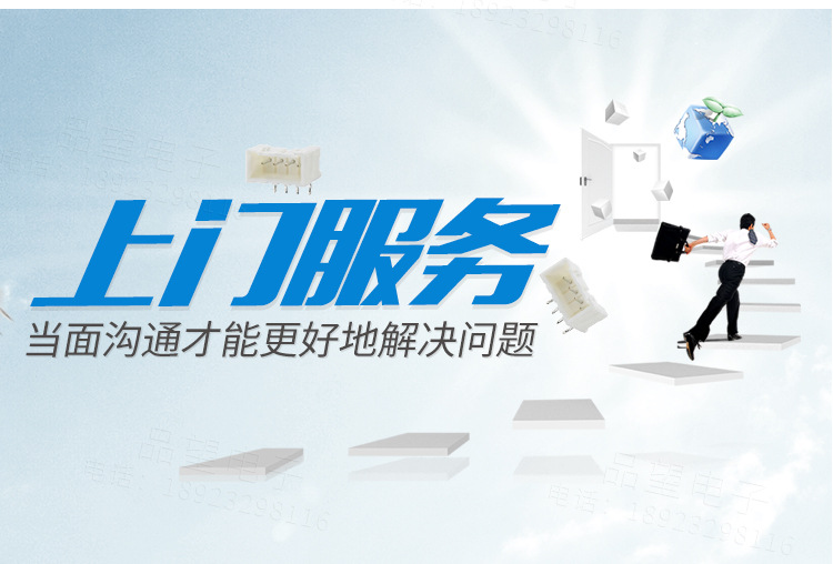 【常备库存】MG680449韩国正品佛山顺德进口代理-阿里巴巴