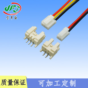 金丰盛HY-2P公母对接端子线 HY2.0带扣卧贴连接线 智能感应器线束-阿里巴巴