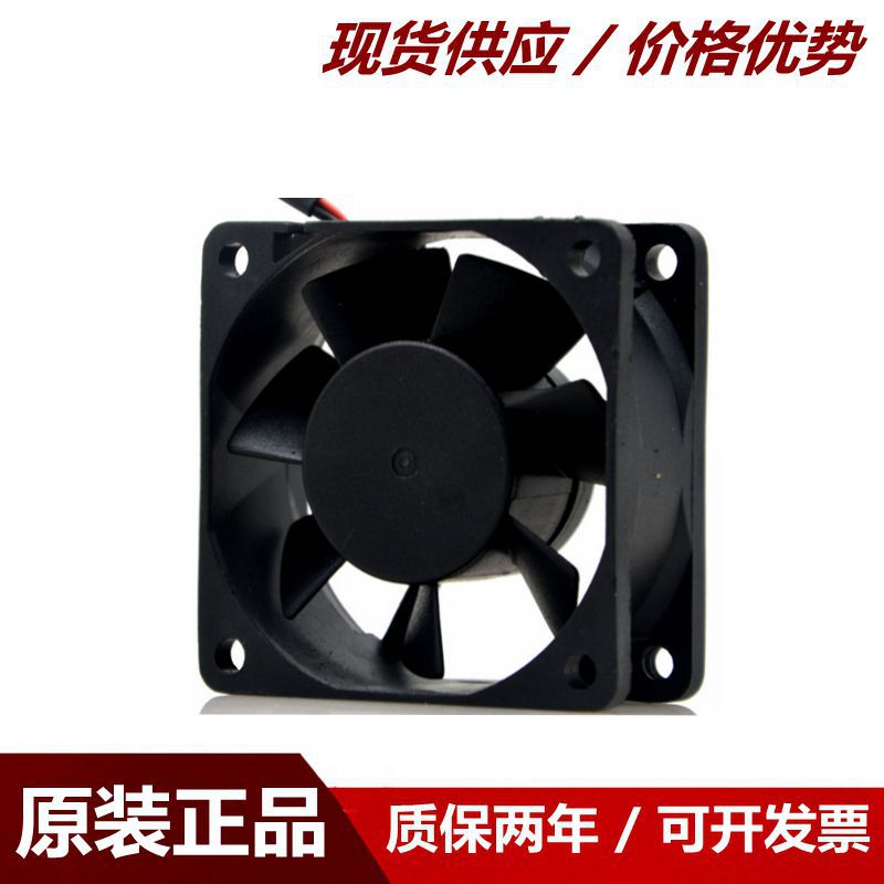 ADDA 6CM 6025 12V 0.23A AD0612HB-A70GL 2线双滚珠 散热风扇-阿里巴巴