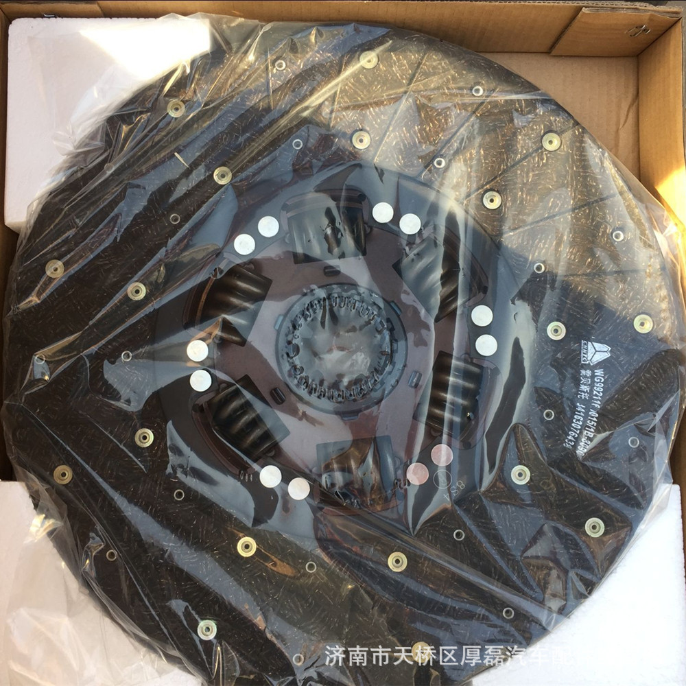 供应豪沃金王子重汽陕汽豪运9725160100离合器压盘 外贸出口-阿里巴巴