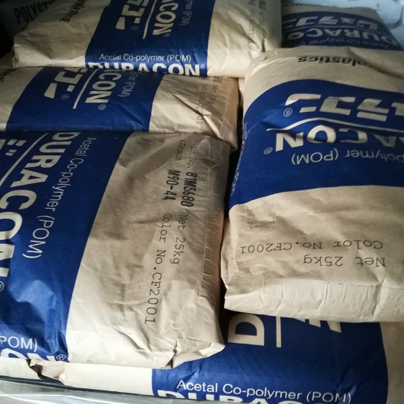 注塑级POM 日本宝理/M90-44耐磨级 高刚齿轮运动器材用途POM原料-阿里巴巴