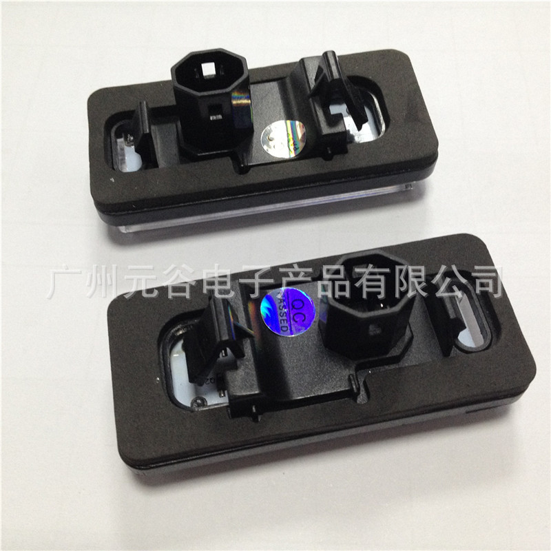 LED适用丰田霸道雷克萨斯LX470 GX陆地巡洋舰J100 J120锐志牌照灯-阿里巴巴