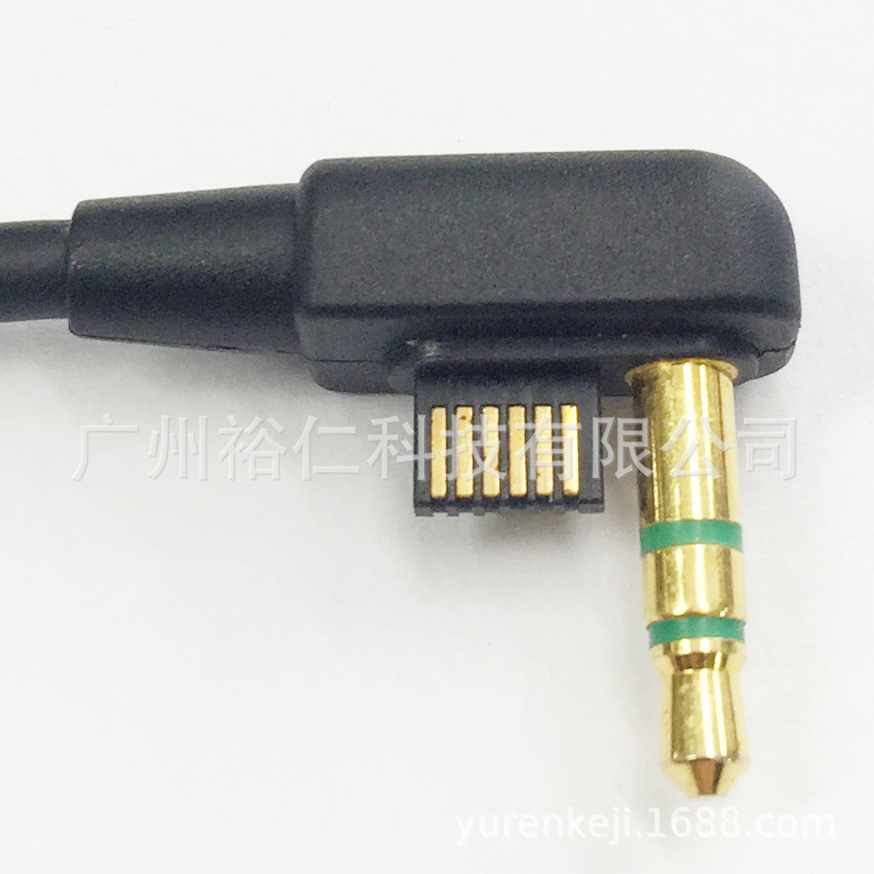 PSP3000AV线 PSP2000 AV线 PSP视频线 PSP连电视线1.8米PSP视频线-阿里巴巴
