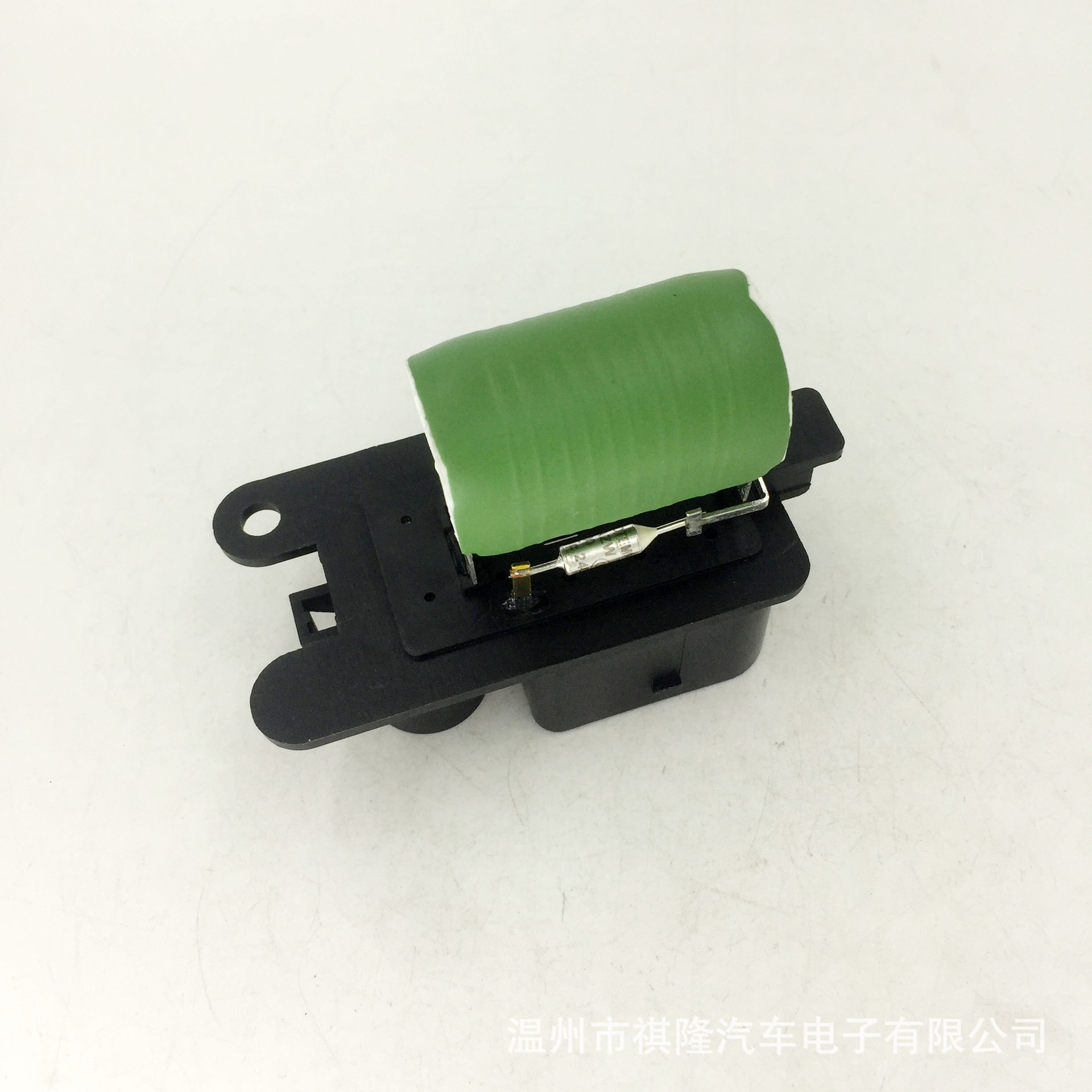 适用于大众汽车空调鼓风机电阻调速电阻调速模块调节器5U0959493-阿里巴巴