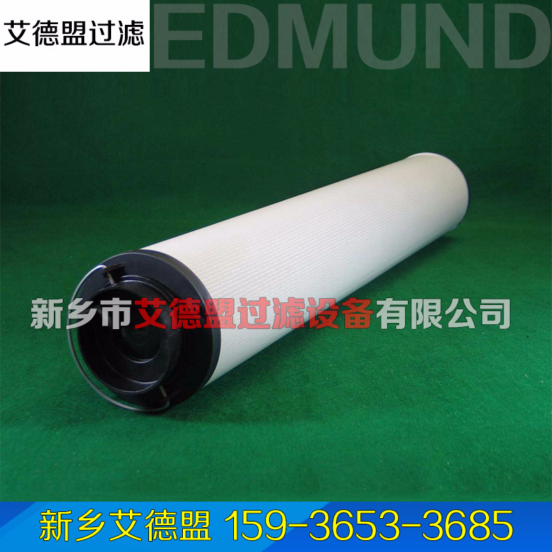 1300 R 020 BN4HC 回油管路滤芯 1300R005ON 1300R010ON-阿里巴巴