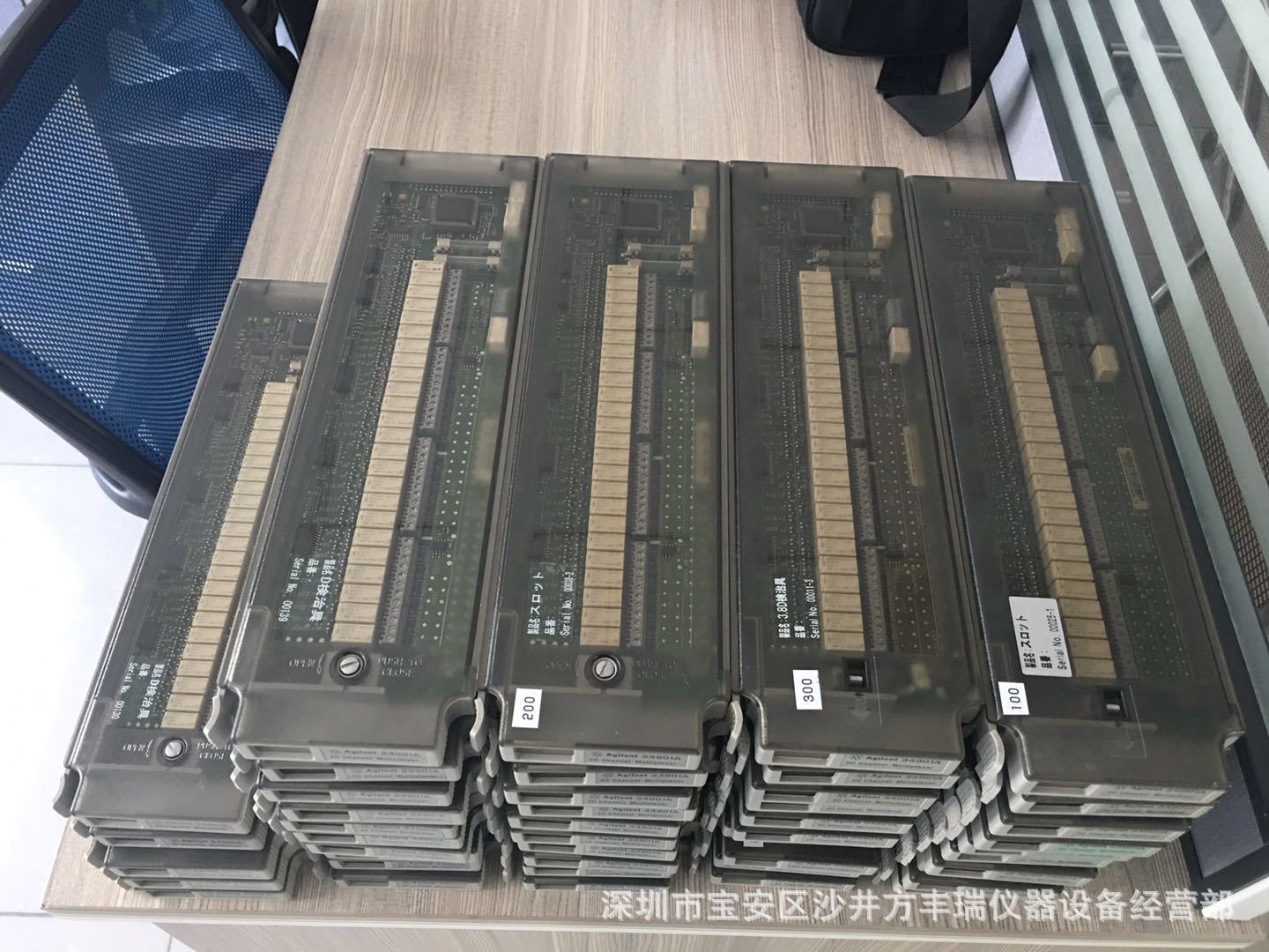 供应数据采集模块Agilent34901A采集卡温度测试模块 安捷伦34908A-阿里巴巴