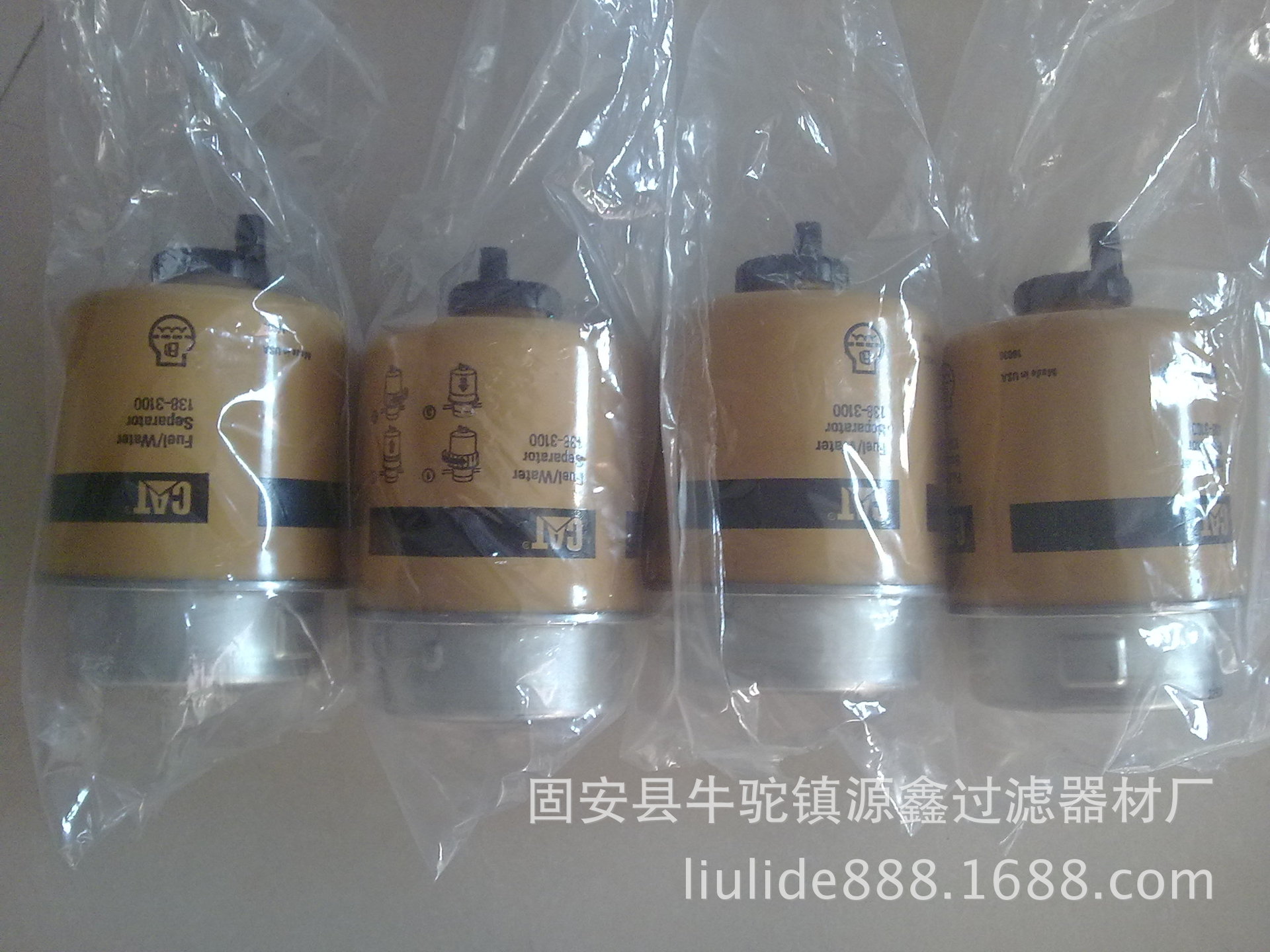 源鑫供应矿山滤芯15503254特雷克斯盘制动滤芯-阿里巴巴