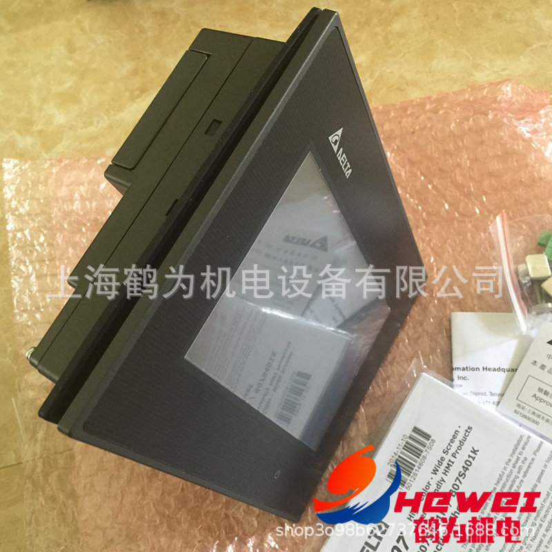 TP70P-16TP1R全新原装台达文本型7寸触摸控制PLC一体机 现货-阿里巴巴