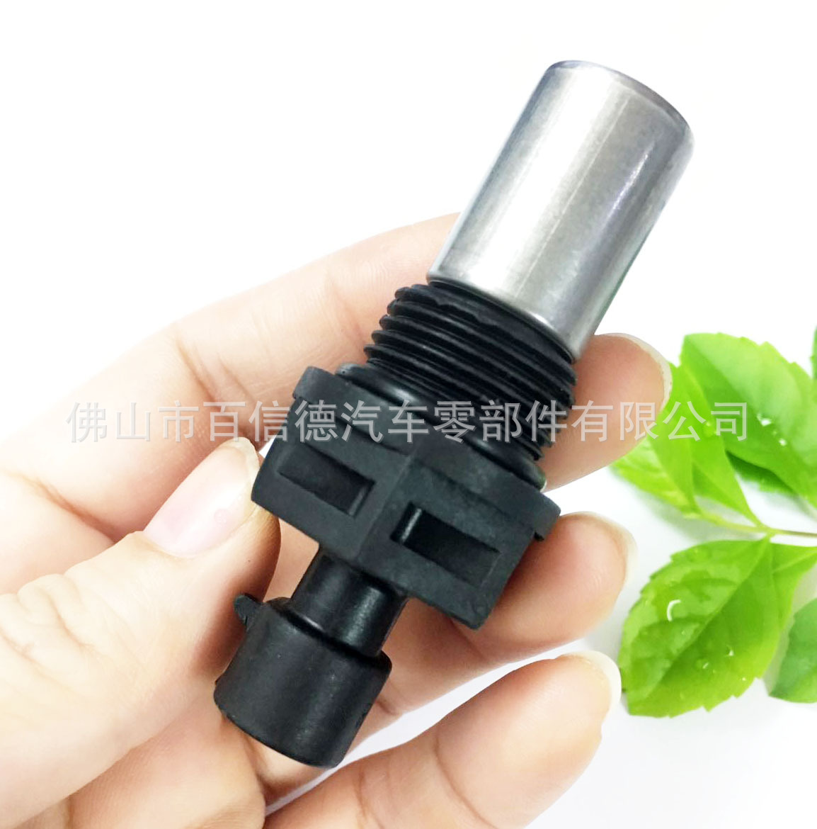 BAIXINDE 传感器RE519144 曲轴凸轮轴传感器 RE519144 品质保障-阿里巴巴