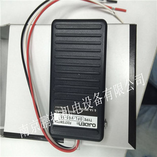 日本大阪自动电机脚踏开关OFL-VG5-S5-阿里巴巴