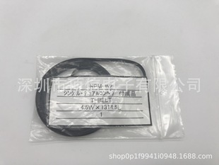 松下NPM皮带MTNK002598AA N510037843AA N510060975AA-阿里巴巴