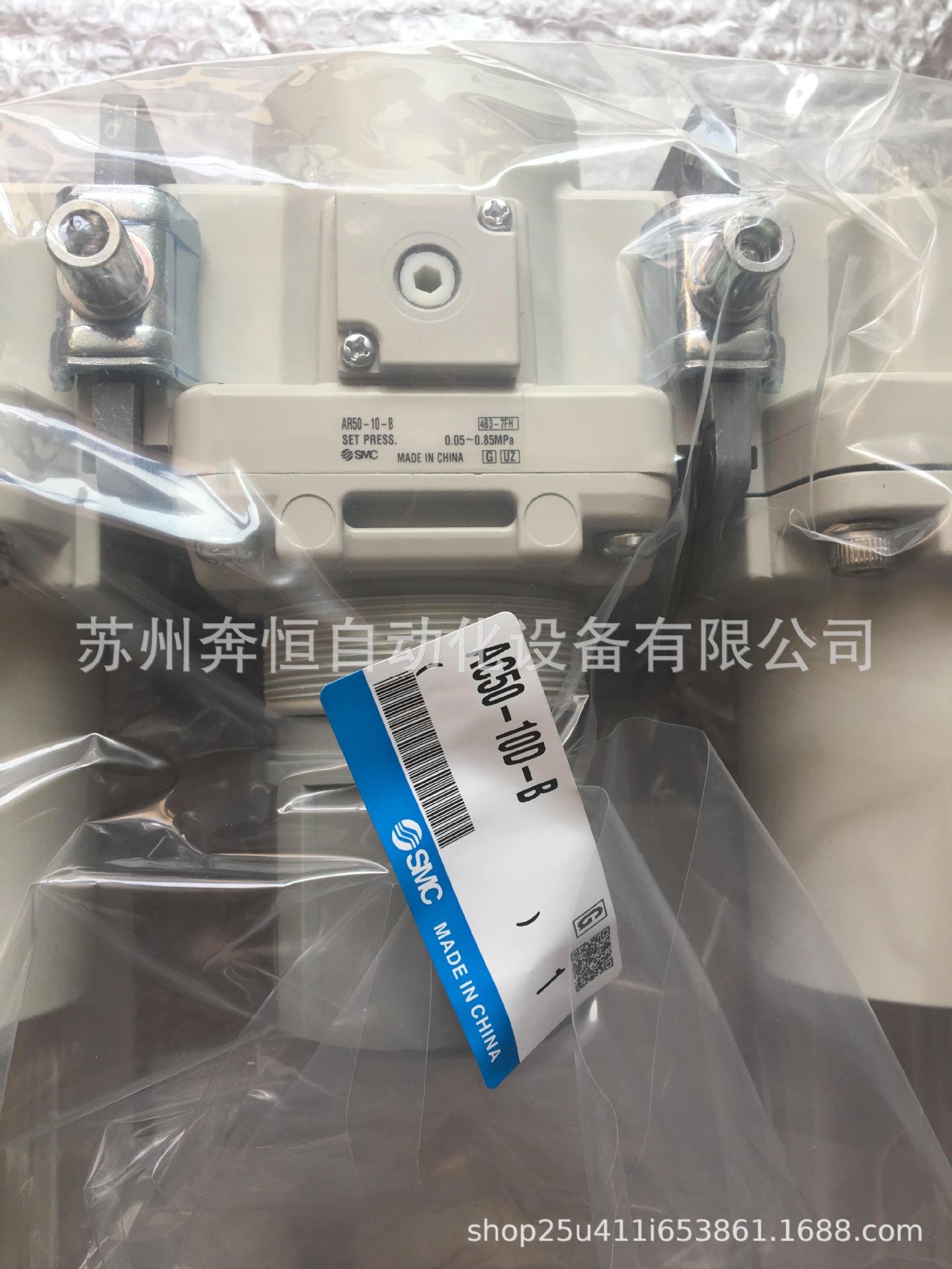 现货 SMC 原装正品 过滤器 AC50-10-B 空气组合元件-阿里巴巴