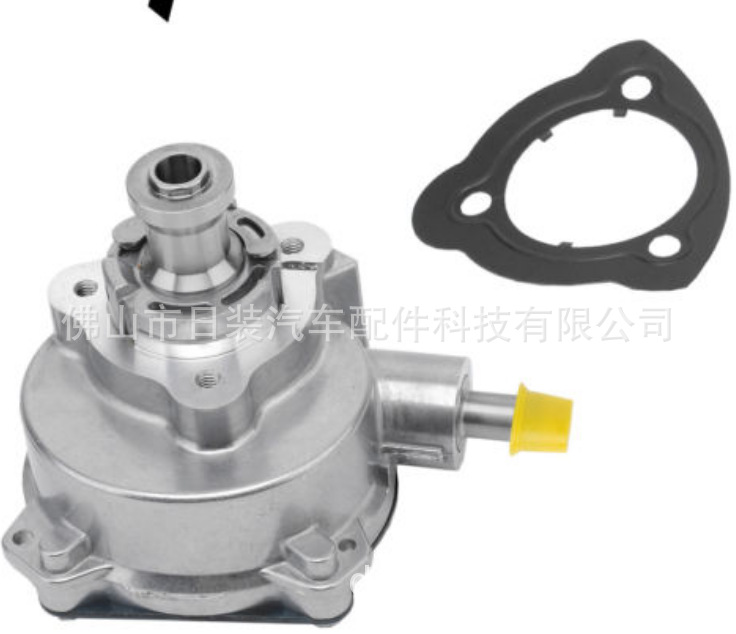 适用大众机械真空泵06H145100AB 06H145100AD全新保2年-阿里巴巴