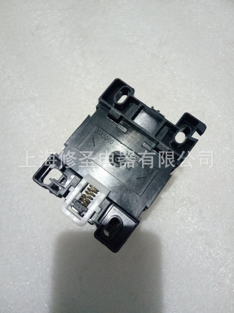 交流接触器S-P30T XSC1-030T 50A 660V士林电机原厂正品量大优惠-阿里巴巴