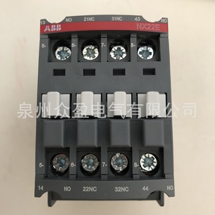 ABB中间继电器NX22E-83*48V 50/60Hz；10139957-阿里巴巴
