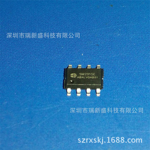 SM2318E SM2315 SM2123E明微芯片多档位渐变LED照明IC-阿里巴巴
