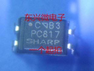 光耦合器PC817圖片 - 海量高清光耦合器PC817圖片大全 - 阿里巴巴