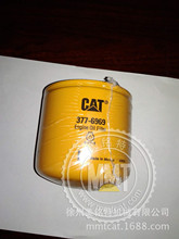 徐州美铭特机械有限公司_阿里巴巴旺铺