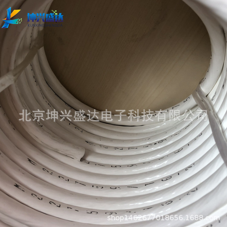 M22759/16-2航空电缆 2AWG MIL-W-22759/16航空导线-阿里巴巴