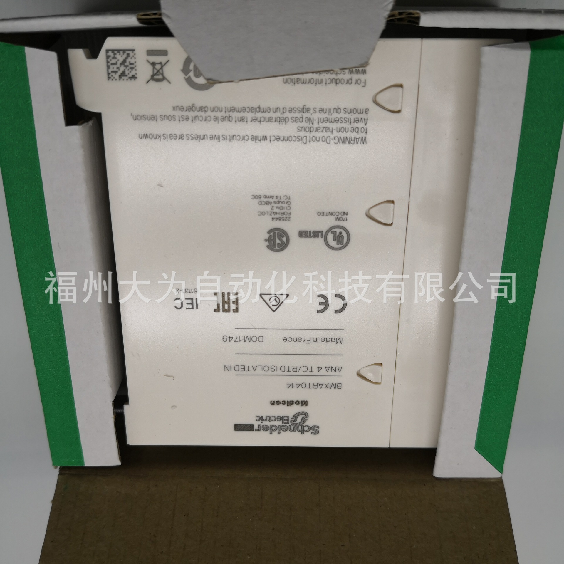 M340处理器 BMXP342020 PLC可编程控制器现货库存-阿里巴巴