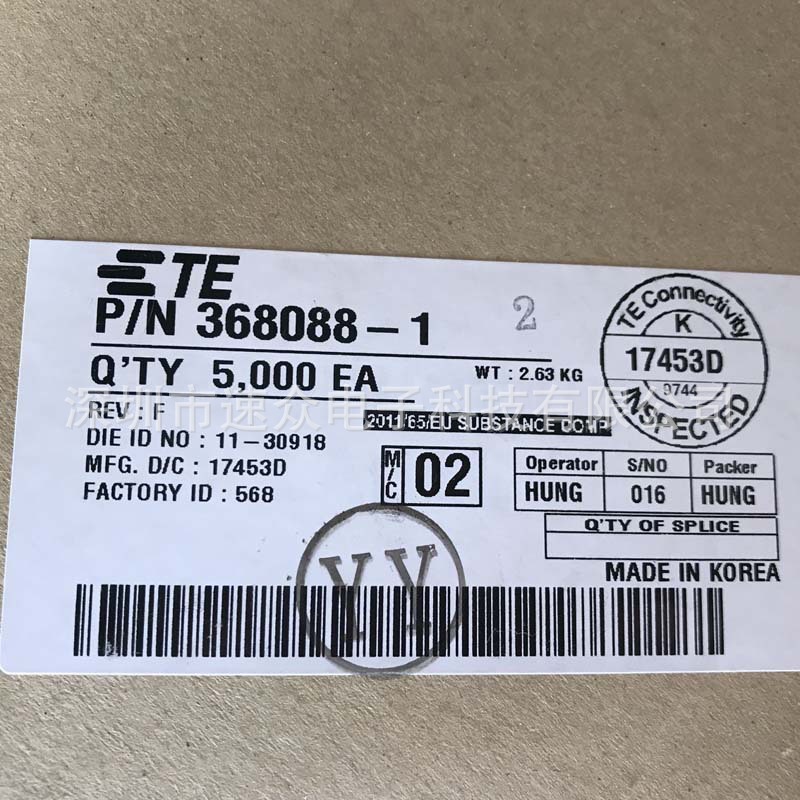 泰科TE/AMP/368088-1/汽车/插拔件/塑料胶壳-阿里巴巴