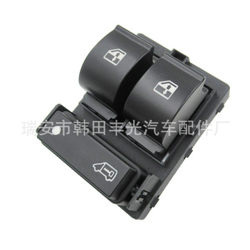 菲亚特735487419 电动门窗开关/玻璃升降器开关-阿里巴巴