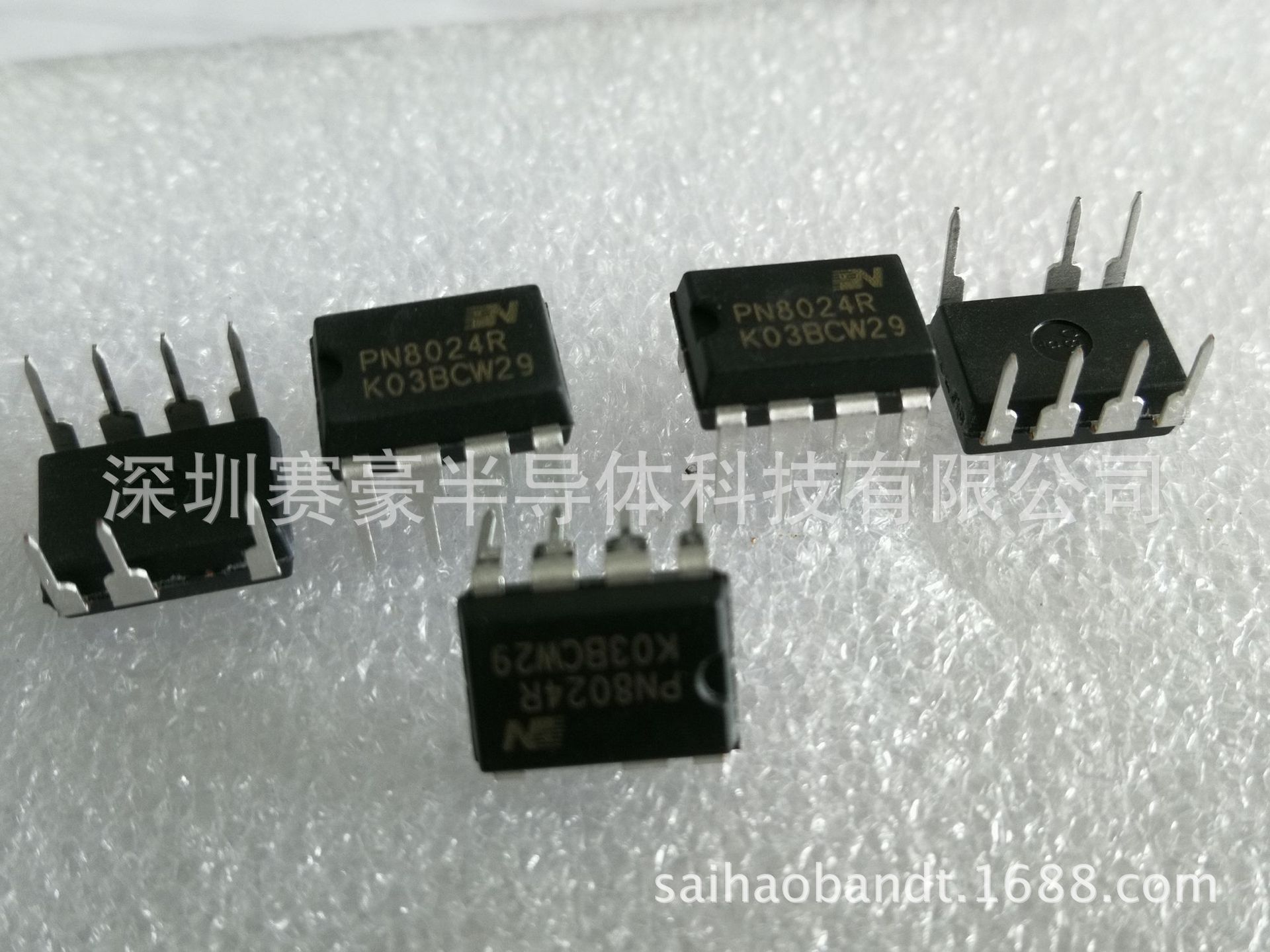 PN8024 PN8026 VIPER22 LNK304 LNK306 芯朋微 非隔离交直流转换-阿里巴巴