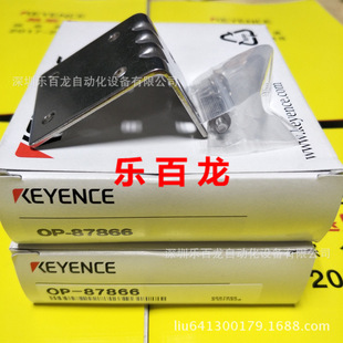 KEYENCE基恩士OP-87866 OP-88002条码读取器SR-2000系列支架-阿里巴巴