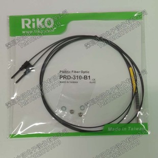 全新RIKO FRD-PRD-320-310-410-420-I-Q-M-B1-S-SQD光纤传感器-阿里巴巴