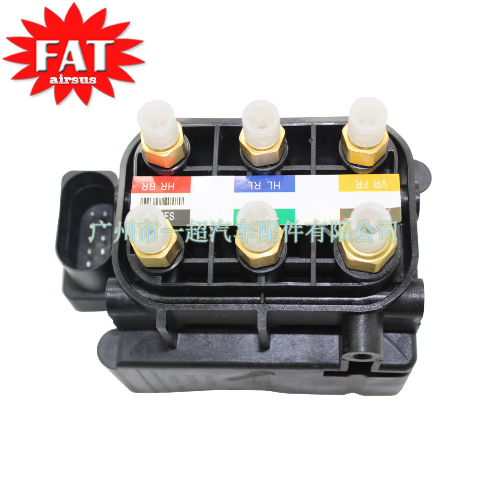 2123200358适用于奔驰W164 ML350 GL450减震器 打气泵分配阀-阿里巴巴