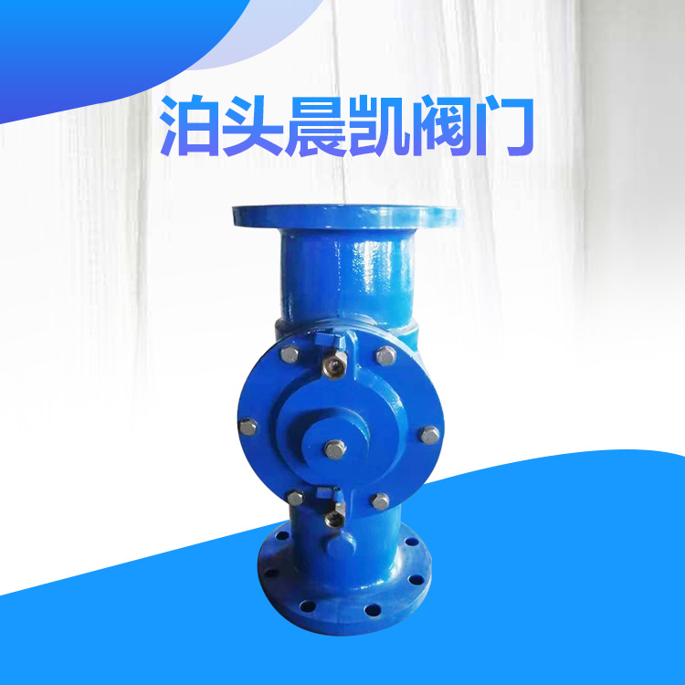 厂家供应DF41X防倒流防止器 污水隔断阀 水利控制阀 球墨铸铁材质-阿里巴巴