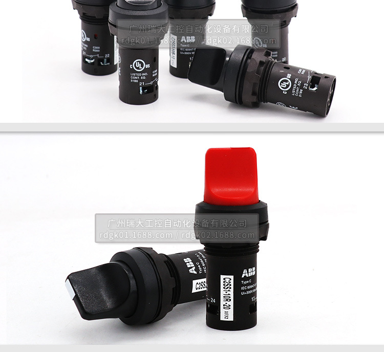 ABB C3SS系列三位置选择开关 C3SS2-10B-20;62000163-阿里巴巴