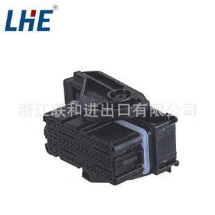 PPI0001501 64孔复合件 汽车ECU接插件护套 可配顶盖黑色连接器-阿里巴巴