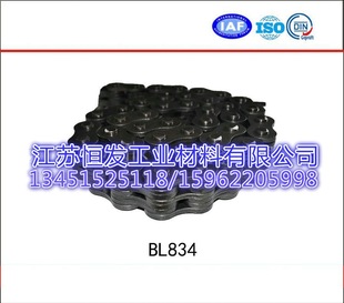 BL834板式链、BL系列，提升链条、叉车链条、高强度链条-阿里巴巴