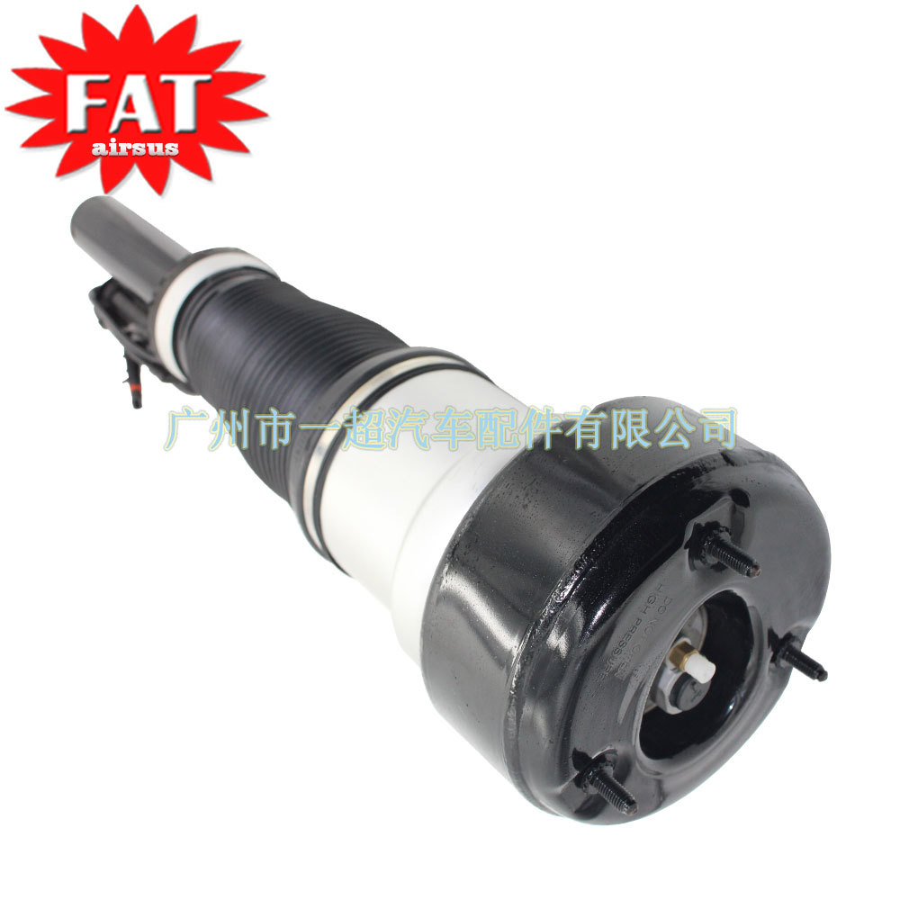 A2213209313适用于奔驰S级前左/前右空气减震器/减震器-阿里巴巴