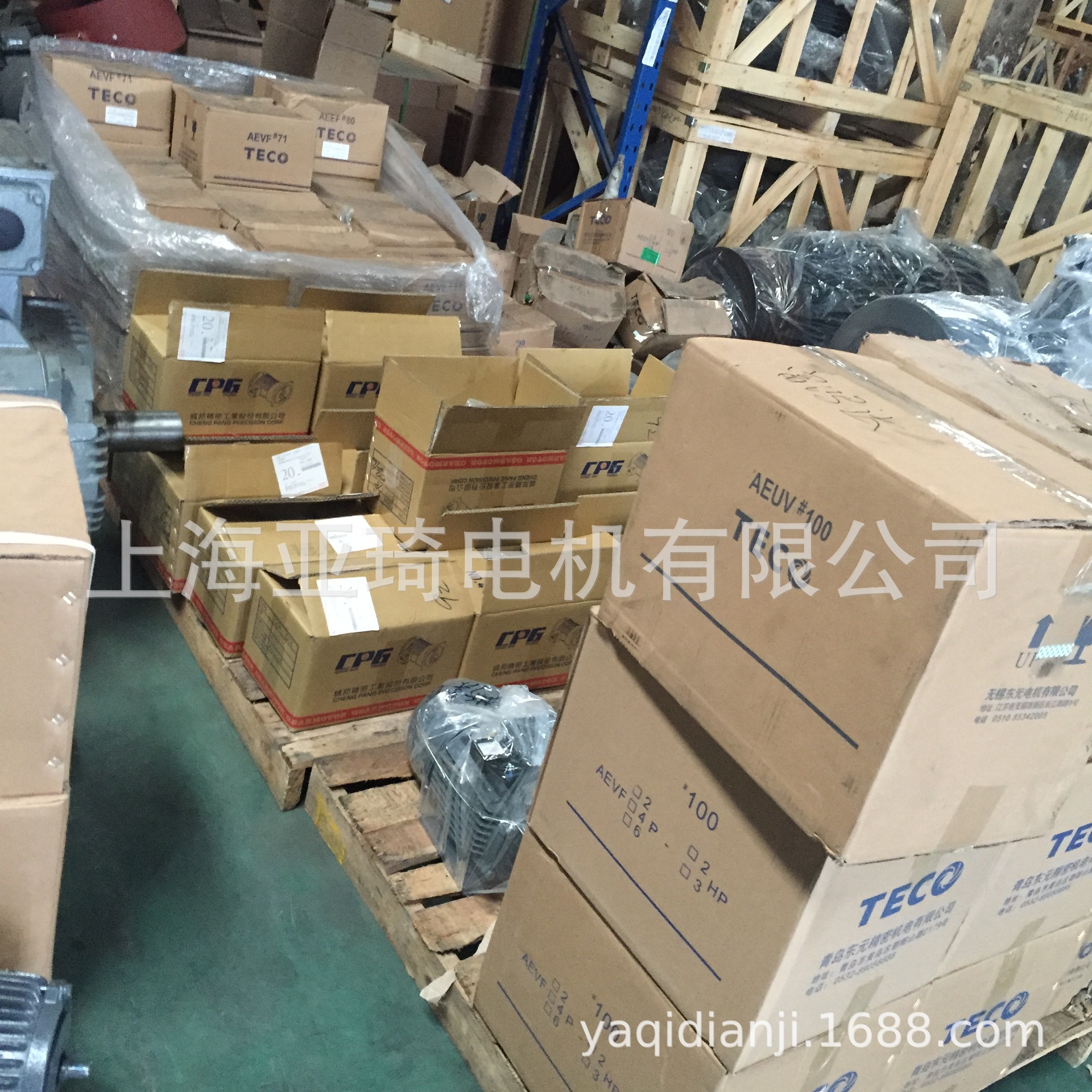 TECO无锡东元AEUV2N国标V系列AEUVJ3-AEEV1H电机立式法兰安装-阿里巴巴