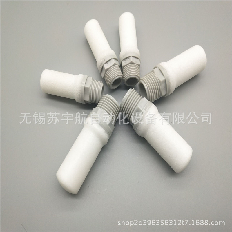 SMC消声器AN05/10/15/20/30/40-M5/01/02/03/04/C06/C08/C10/C12-阿里巴巴