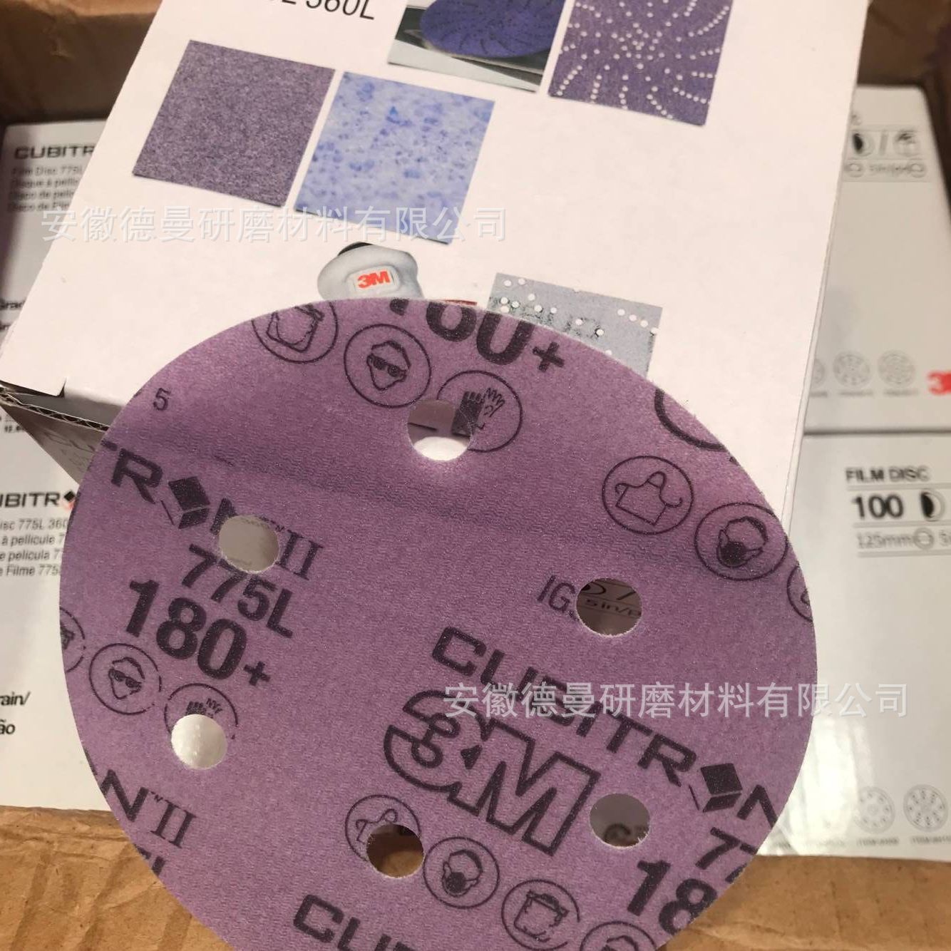 批发3M 775L 360L陶瓷薄膜砂碟5寸6孔 二代陶瓷氧化铝砂纸-阿里巴巴