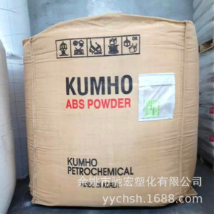 ABS 高胶粉 韩国锦湖 HR181 增韧级 抗化学性 食品级 粉料 耐候-阿里巴巴