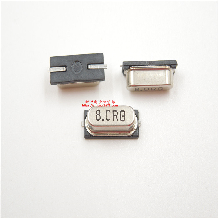 HC-49S SMD 8MHZ 无源晶振 8M 49SMD贴片晶振 8.000MHz-阿里巴巴