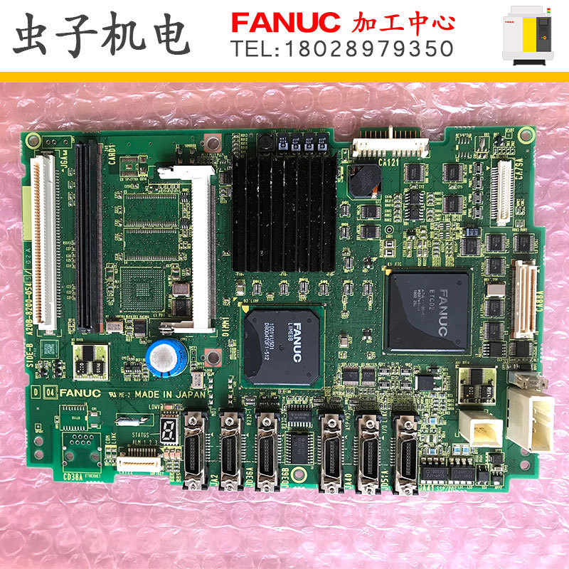 新品上市A20B-8200-0545 全新主板A350-8200-T548 FANUC电路板-阿里巴巴