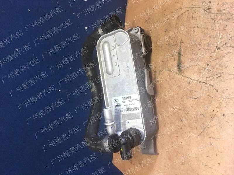 适用宝马116 118 120 128 125 130变速箱 波箱 散热油管 散热器-阿里巴巴