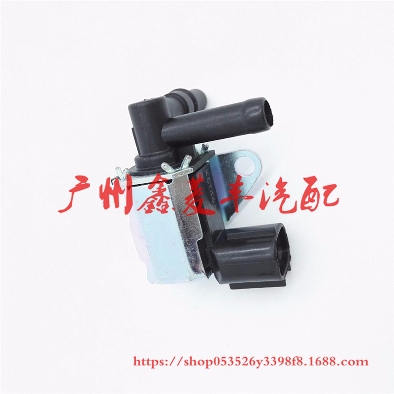 工厂直销 新翼神汽车真空电磁阀碳罐电磁阀 8657A049-阿里巴巴