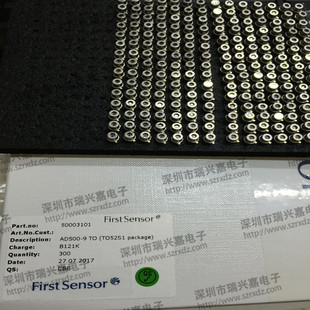 德国进口Silicon雪崩APD二极管AD500-9-阿里巴巴