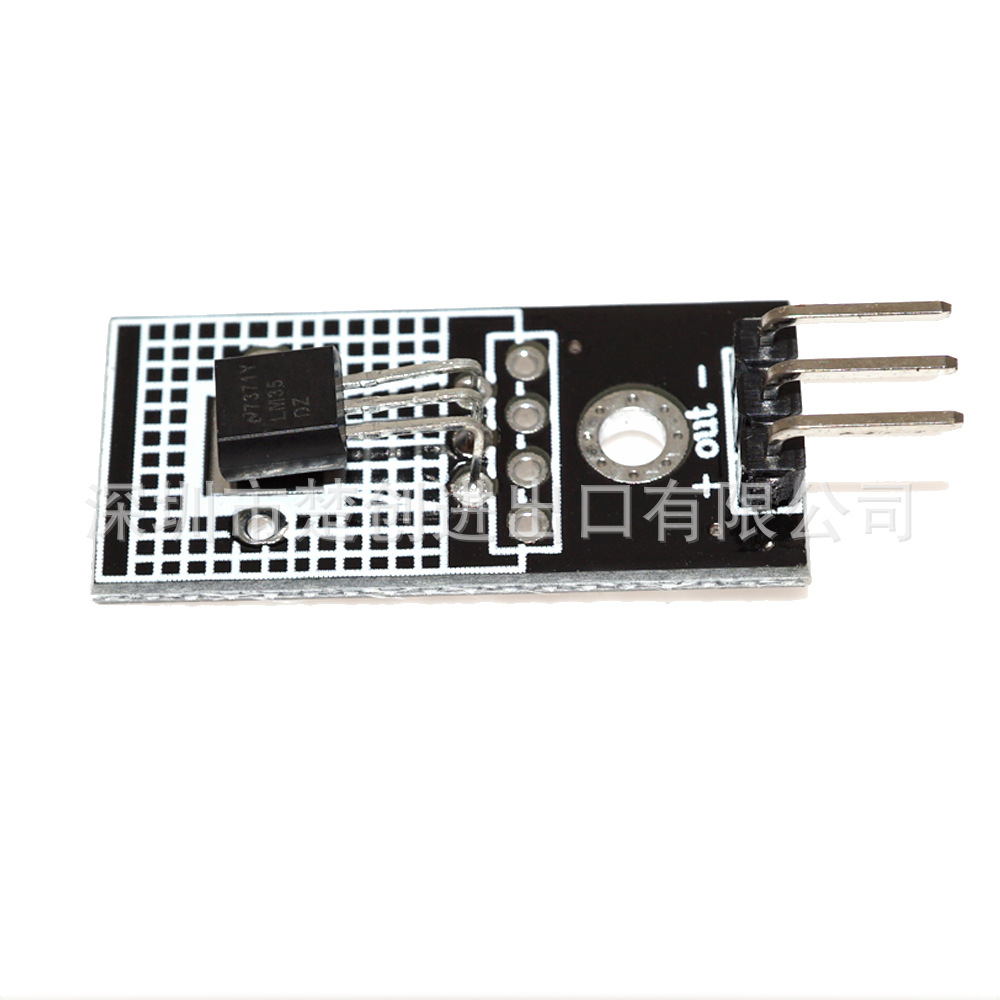 黑色 LM35D 兼容Arduino电子积木套件模拟数字信号温度传感器 5V-阿里巴巴