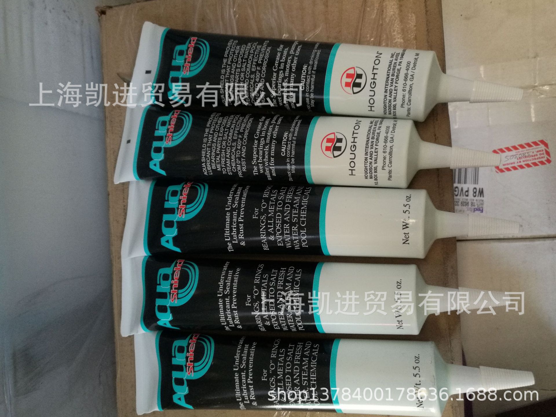AQUASHIELD Grease 超高耐水润滑脂14盎司/支-阿里巴巴